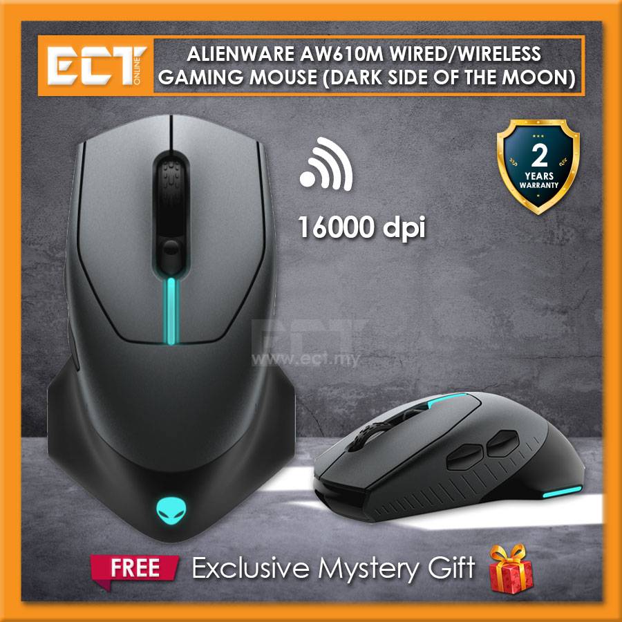 Dell Alienware AW610M Wired/Wireless Gaming Mouse (Lunar Light/Dark ...
